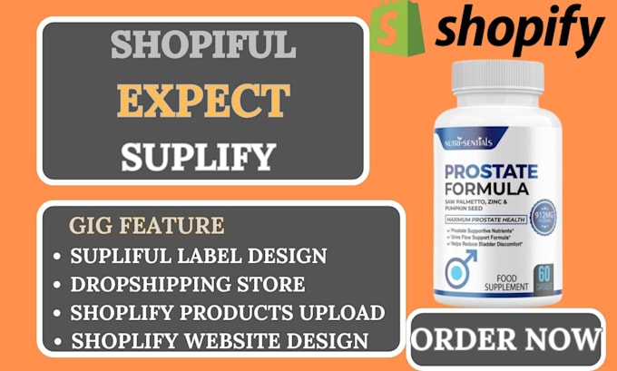 Do label design, supliful supplement product label design packaging ...