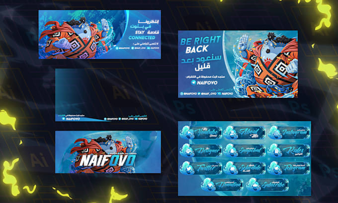 Create a exceptional streamers pack and delivery in 48 hours by Iamiine ...