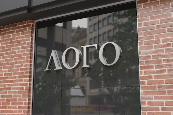 Create custom mockup 3d wall sign models for your business by Mudriku ...