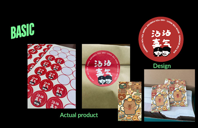 Design and produce logo sticker by Joshping | Fiverr