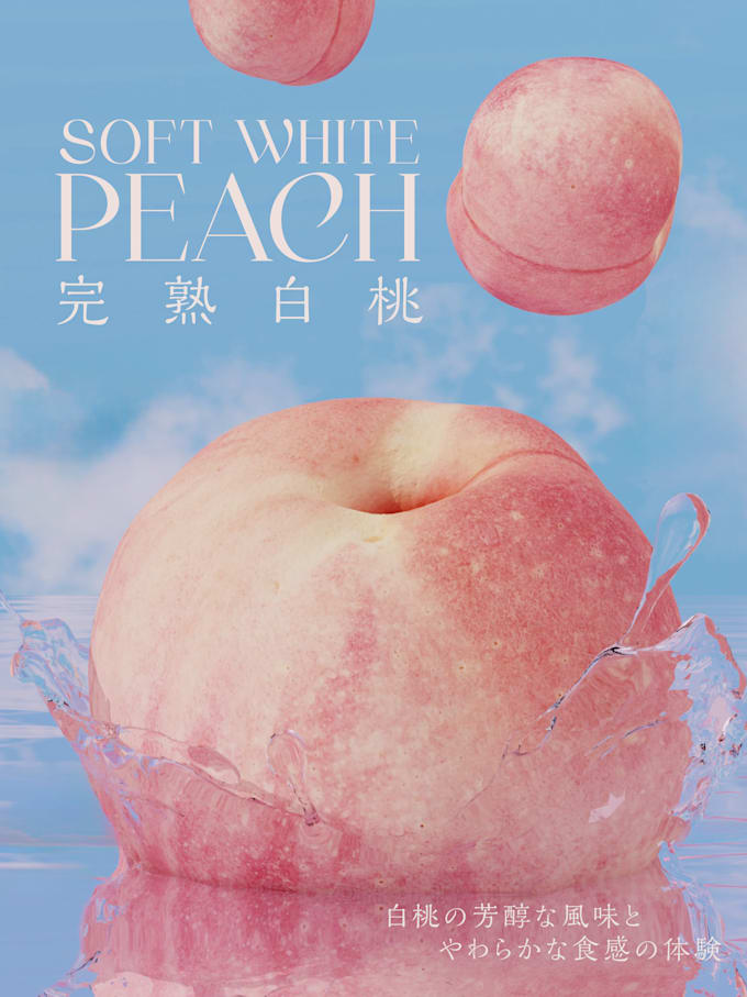 Finish any graphic design project quick and nice by A_sad_bunny | Fiverr