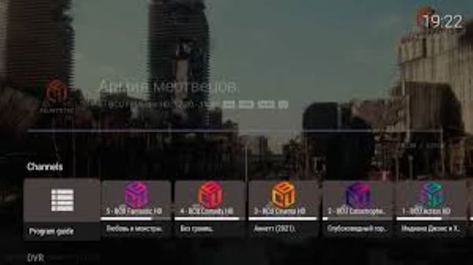 Rebrand iptv app android apk tivimate sparkle tv 4k max multi dns admin ...