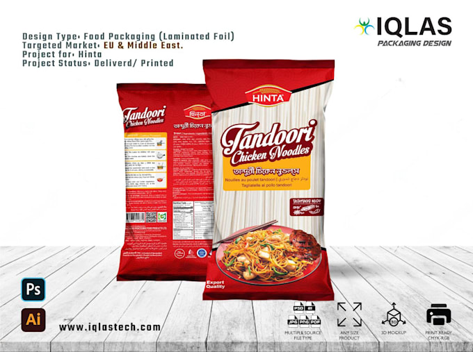 Design unique label design, packaging design and box design by Sakib ...