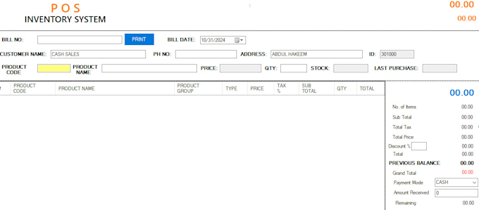 Develop vb dot net desktop application by Subhanul | Fiverr