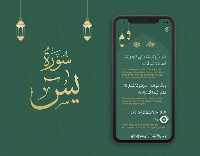 Develop islamic app, quran, islamic, muslim pro clone android and ios ...