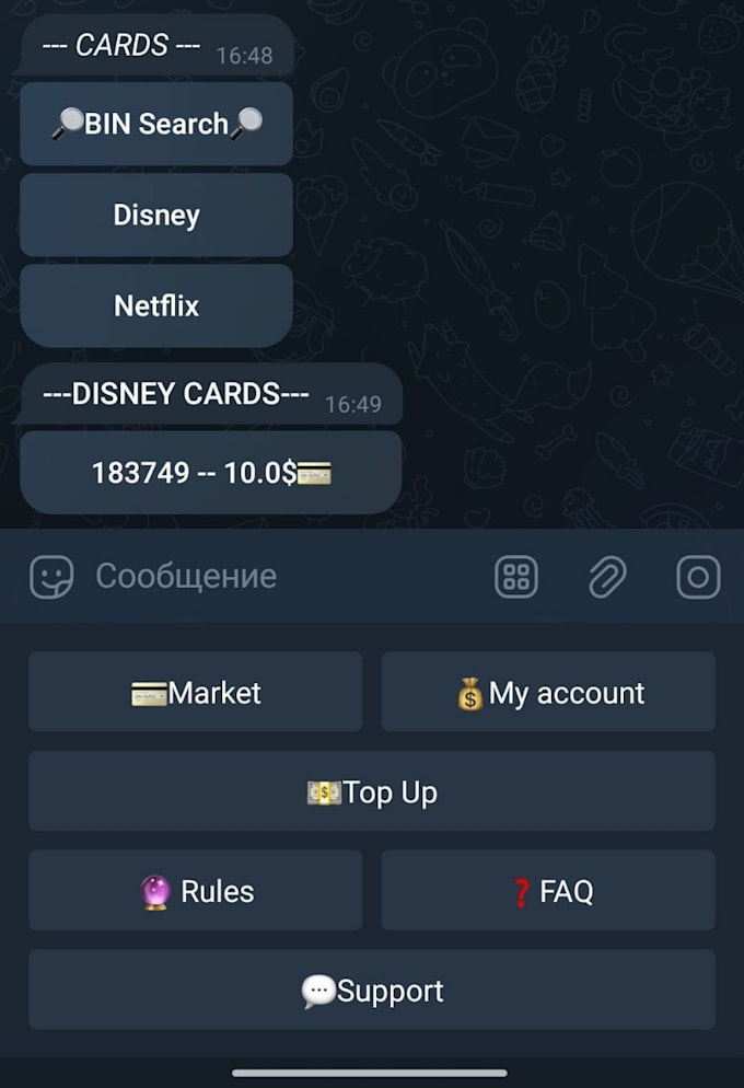 Develop a telegram bot in python by Kla1mzzz | Fiverr