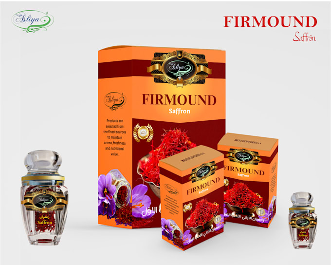 Create professional and eye catching packet designs for your brand by ...