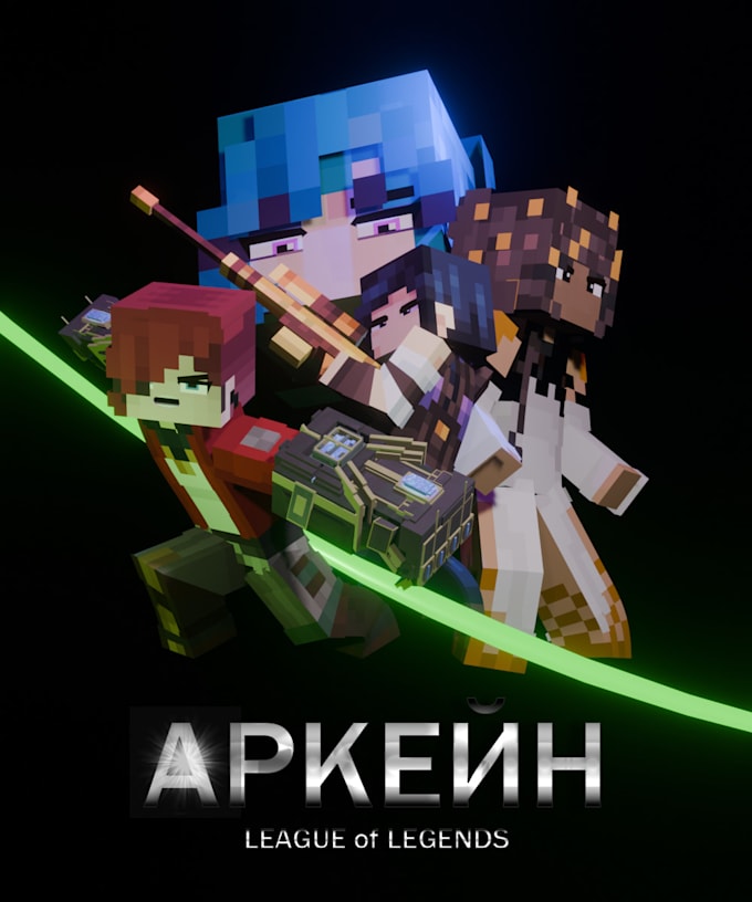 Create 3d minecraft picture for you by Vallabae | Fiverr