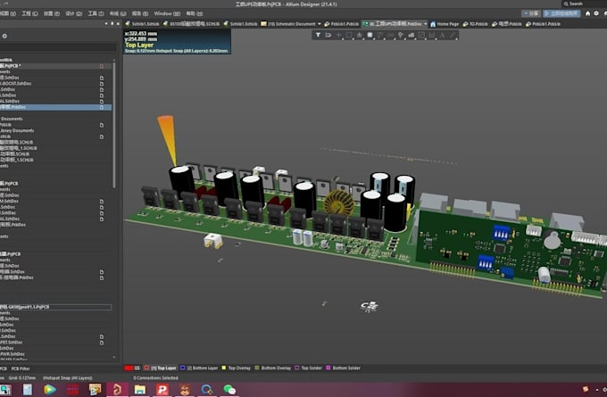 Pcb design circuit board design pcb layout schematic diagram pcb ... Pcb design circuit board design pcb layout schematic diagram pcb ...