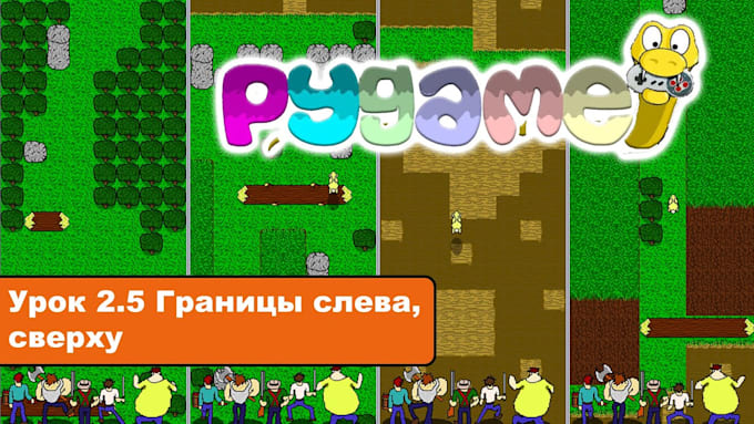 Develop a python game with pygame by Chrislegon | Fiverr