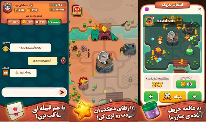 Develop 2d game for mobile, pc and web with flutter by Mansourdjawadi ...