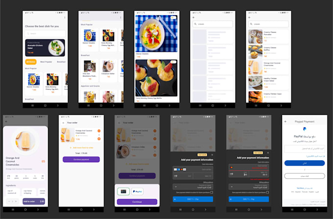 Create custom ui designs with full firebase integration by ...