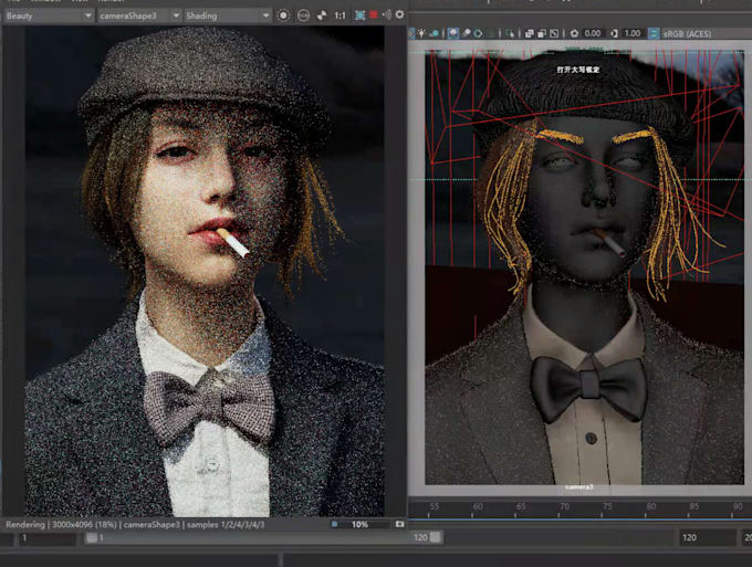 Stylized 3d character modeling, rigging and animation by Falconz_studio ...