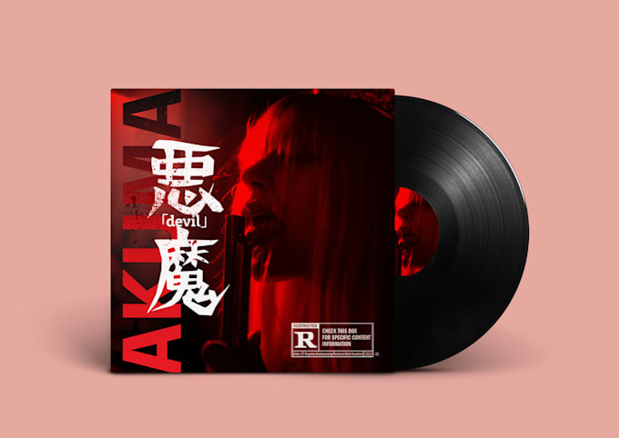 Create conceptual album cover art tailored to your sound by ...