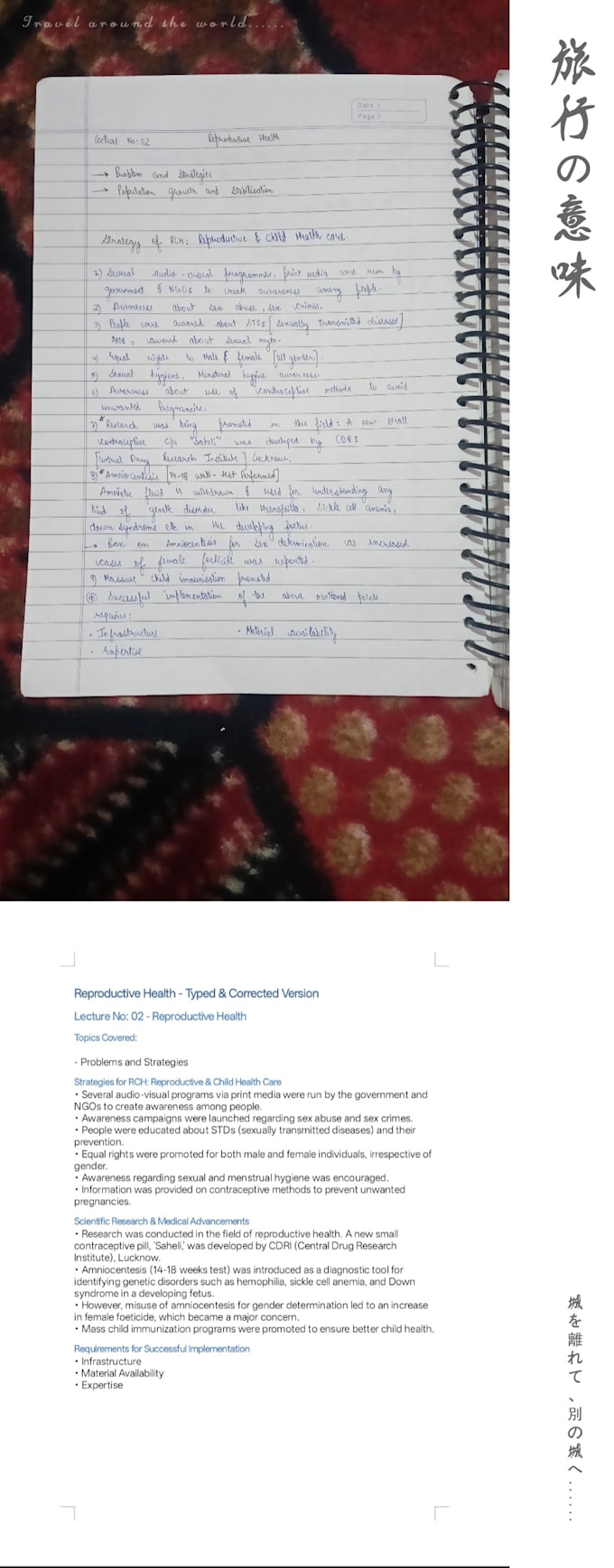 Type handwritten notes into word or pdf by Namemeservices1 | Fiverr