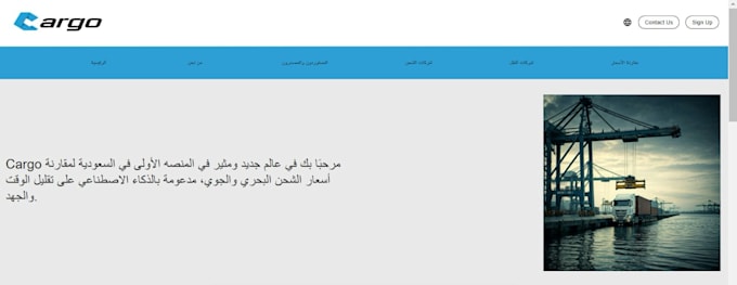 Build rest apis and ui for your application by Manish100891 | Fiverr