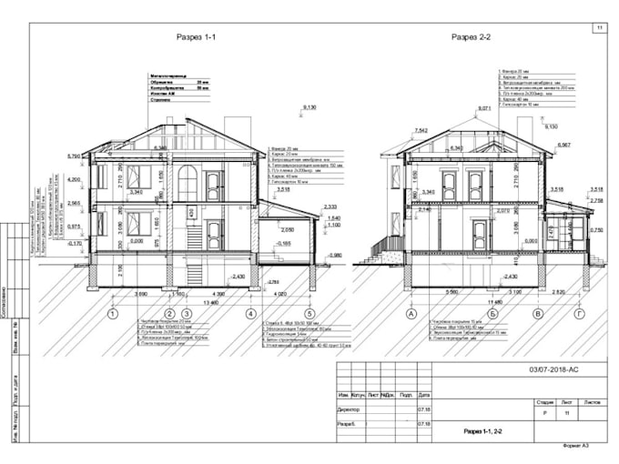 Be your architect, draw 2d floor plans, site plan and blueprint ...