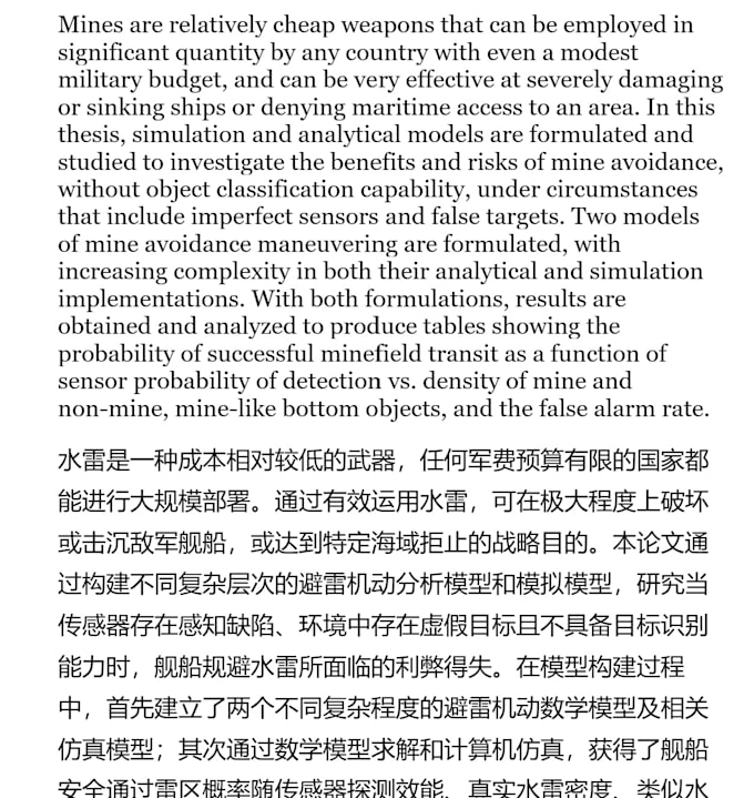 Translate chinese to english with tem8 certification by Helenxiang2025 ...