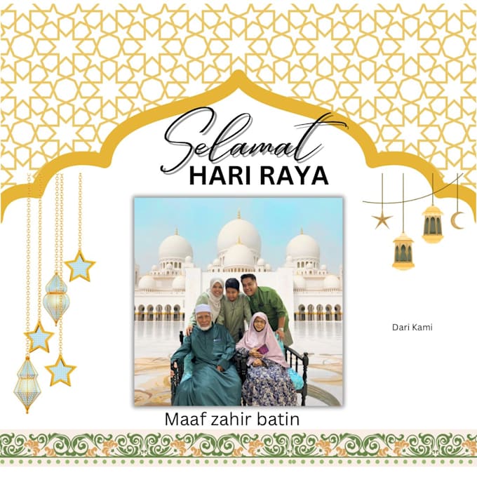 A digital eid celebration card by Jebon2foto | Fiverr