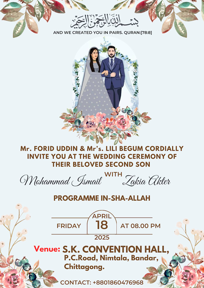 Create custom company logo design for your business by Mhfiroz | Fiverr