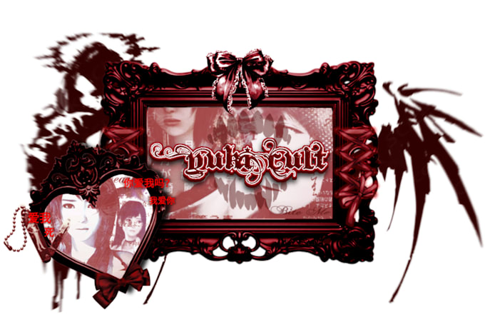 Design a unique custom profile banner for you by Xnixiie | Fiverr