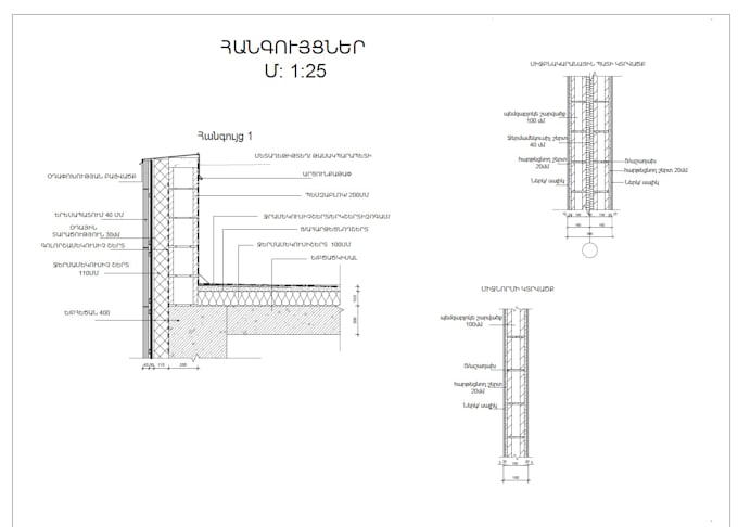 Edit or modify your autocad drawings professionally by Rafayel_s | Fiverr