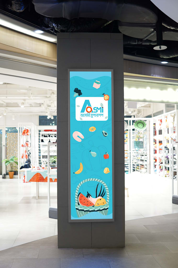 Design eye catching graphics that make your brand stand out by Ruh_afsa ...