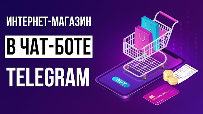 Create instachart bot, doordash bot, spark bot, batch grabber bot, shopper bot by Honour1539 ...