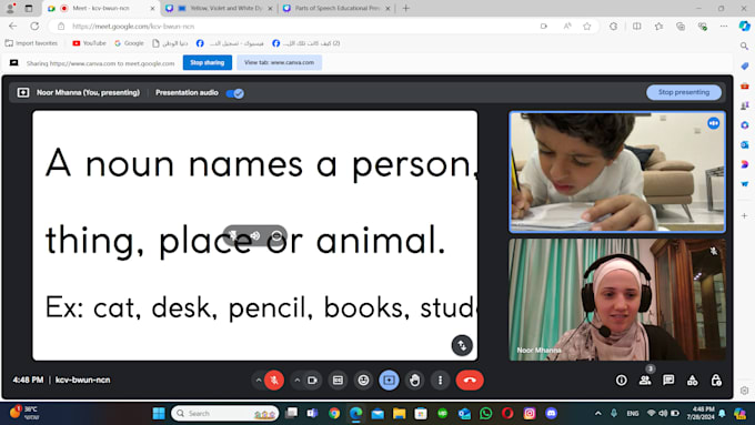Help your kid learn spelling in english by Noornmhanna | Fiverr