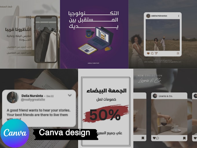 Create professional canva designs for your business or brand by ...