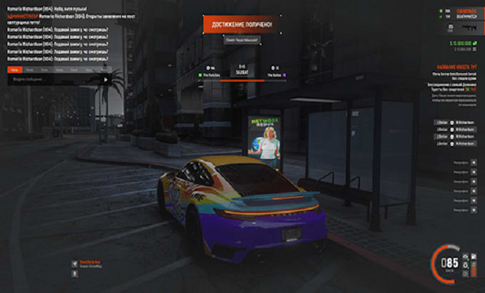 Create ragmp, fivem or altv server from scratch create and fix ragemp scripts by Emma_vicent ...