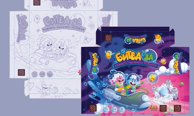 Do card game package design printable playing cards box layout 3d ...