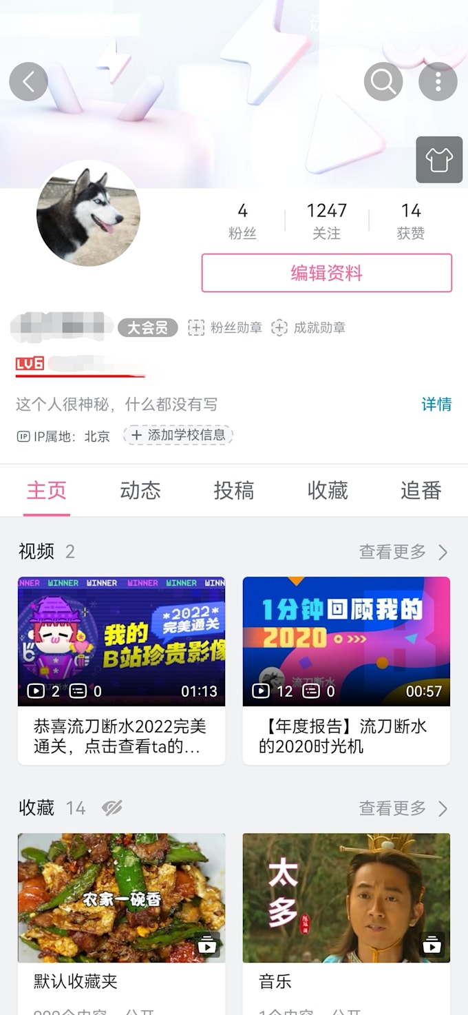 Localize your chinese social media accounts by Xgh_taskninja | Fiverr