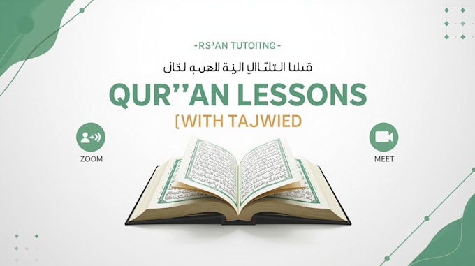 Teach quran lessons with tajweed for kids and adults by Zakerafghan71 ...