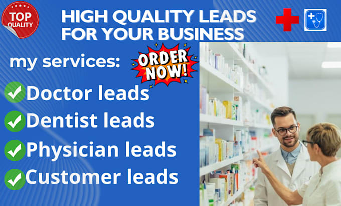Generate hospital leads patient pharmacy clinic dental healthcare ...