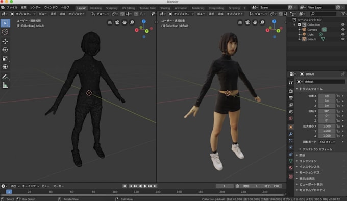 Create 52 arkit blendshapes, vrchat avatar, cc4, anime, gmod, 3d vroid ...