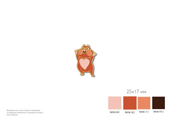 Make a vector layout enamel pin based on your sketch by Vitaly_rubchak ...