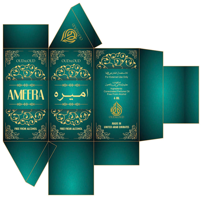 Perfume box design illustration for you by Fahadsid | Fiverr