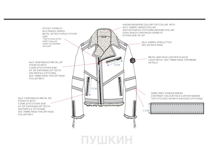 Create detailed technical packs cads for fashion by Pvschkin | Fiverr