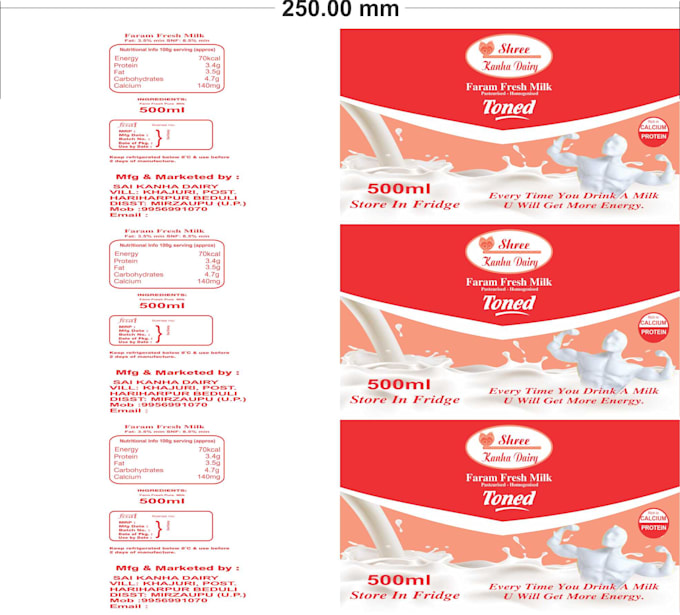 Make a batter advertising banner by Mujahidul415 | Fiverr