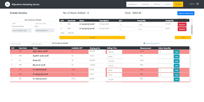 Create a scalable inventory management system for your business by Vijithamahesh | Fiverr