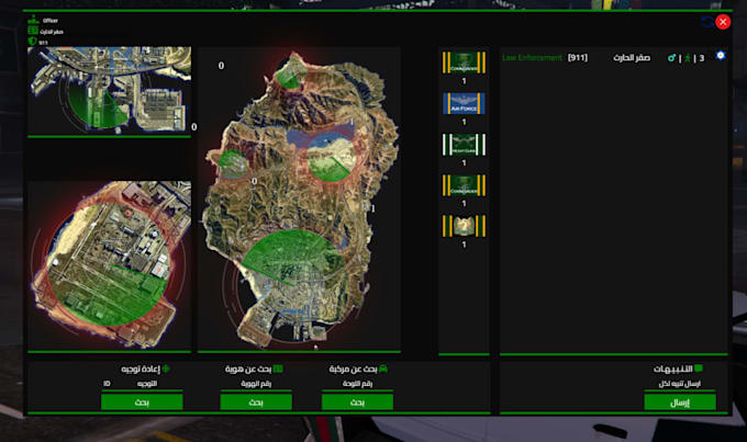 Nopixel Inventory Full System Updated Fivem Store