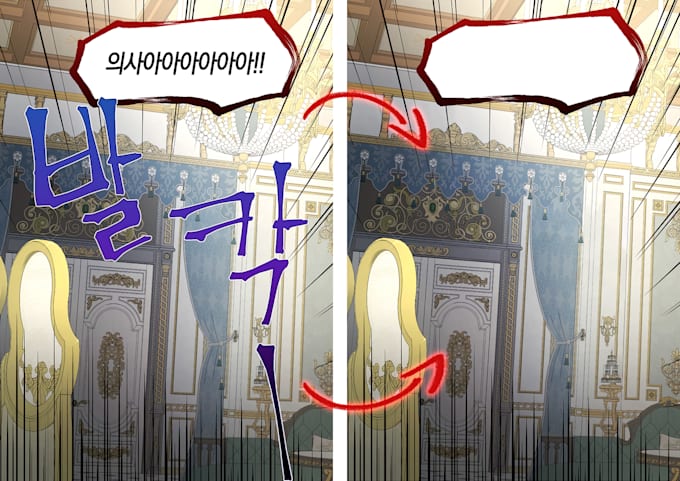 Clean the manhwa, manga and comics of text and sounds by Mrmark13 | Fiverr