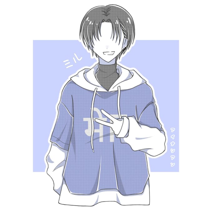 Draw your character in unique mono colored eyeless style by Ainashino ...