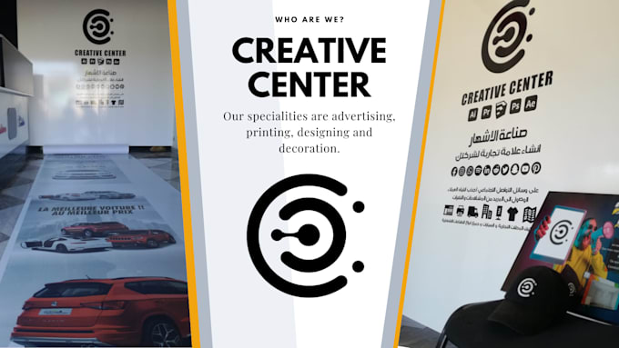 Design creative shopfront or storefront window graphics by Sarlcreative ...