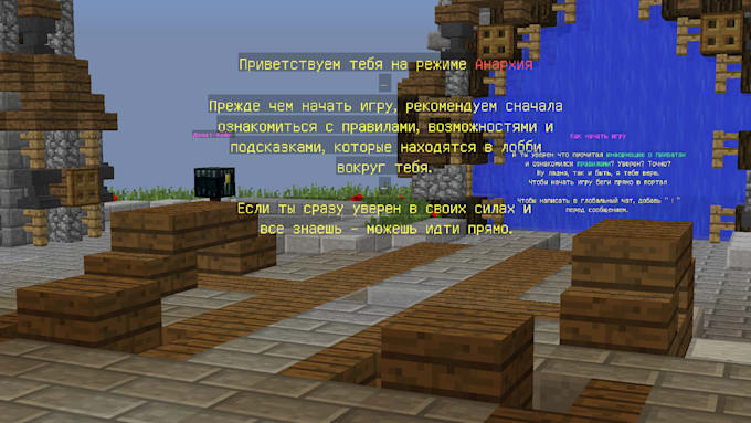 Creating a server, with full customization by Oleg_ipatov | Fiverr