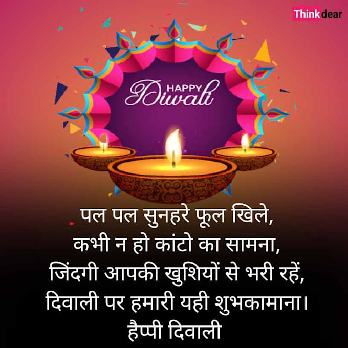 Do the graphic design logo desgine thumbnail banner and any graphic ...