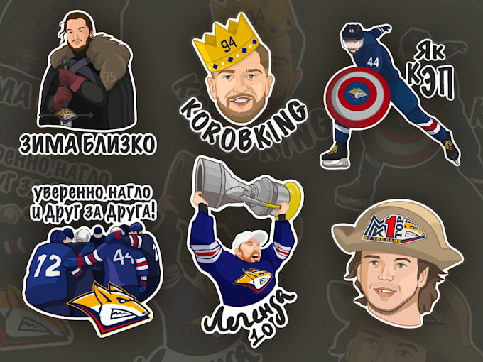 Design awesome digital stiker pack for you by Elemendras | Fiverr