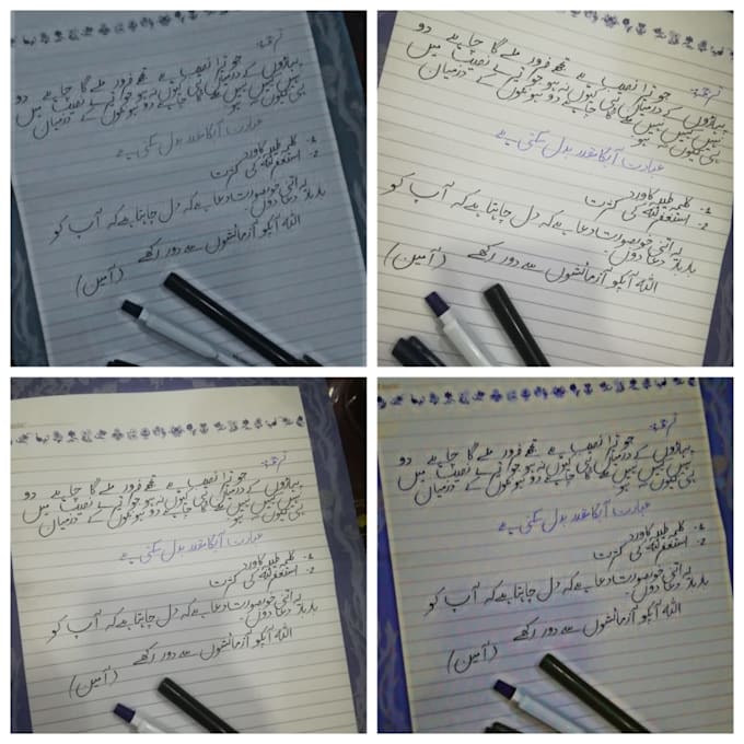 Provide you hand written notes, letters and much more by Maun143 | Fiverr