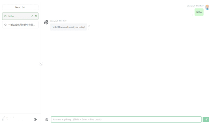 Create chat gpt clone or gpt website chatgpt by Harbinman | Fiverr